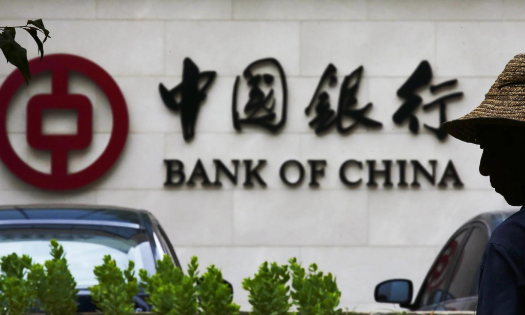 Chinese Bank BOCI Makes History with First Tokenized Security on ...
