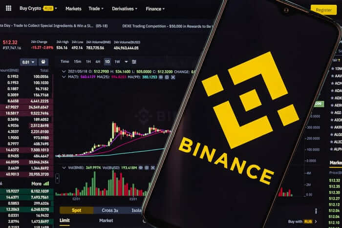 Potential Upcoming Binance Listings in December 2025 - InsideBitcoins